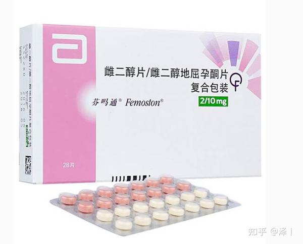 芬吗通——帮助胚胎移植后长内膜的孕激素药物 - 知乎