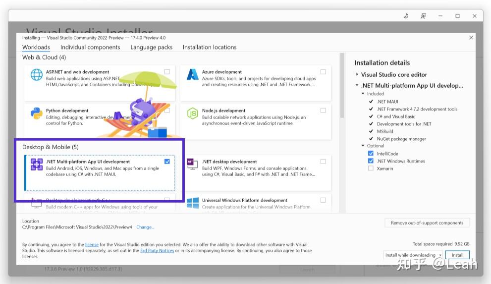 宣布 .NET MAUI 支持 .NET 7 RC 2 - 知乎