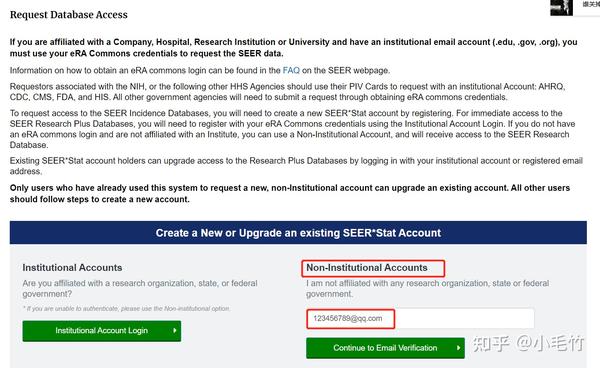 SEER数据库 | SEER plus申请完整流程 (2021版) - 知乎