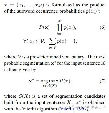 大模型中的分词器tokenizer：BPE、WordPiece、Unigram LM、SentencePiece - 知乎