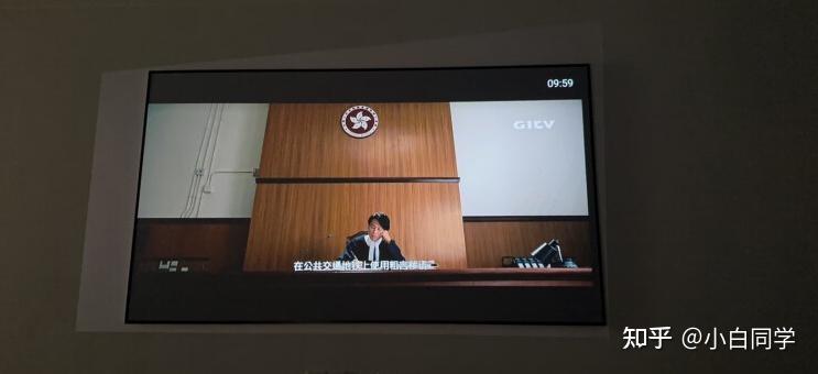 当贝D5X Pro（当贝d5Xpro激光投影仪）怎么样？体验五周优缺点评测