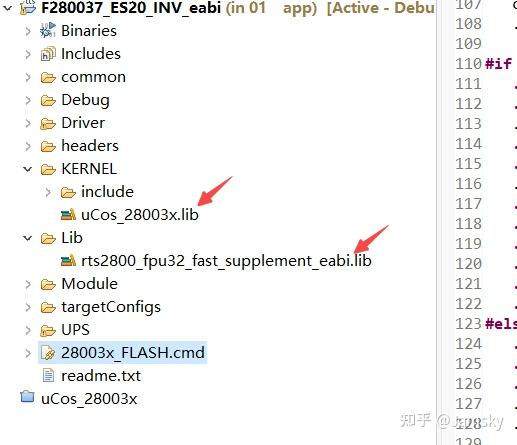 关于CCS中的COFF格式和EABI格式 - 知乎
