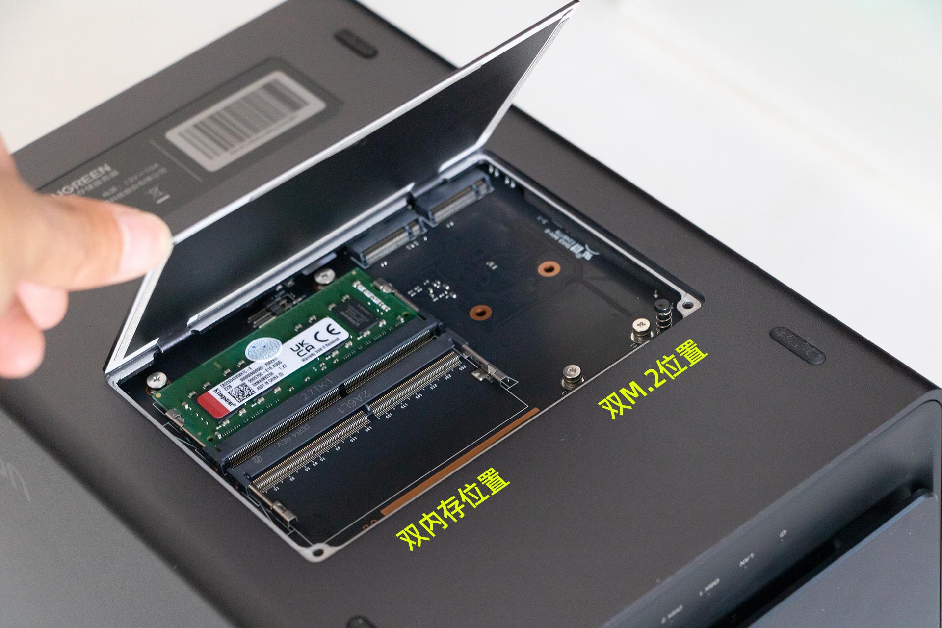 低门槛上手！旗舰4盘NAS：绿联云DX4600实测，扩展性强+超易用，家用首选高性能NAS - 知乎