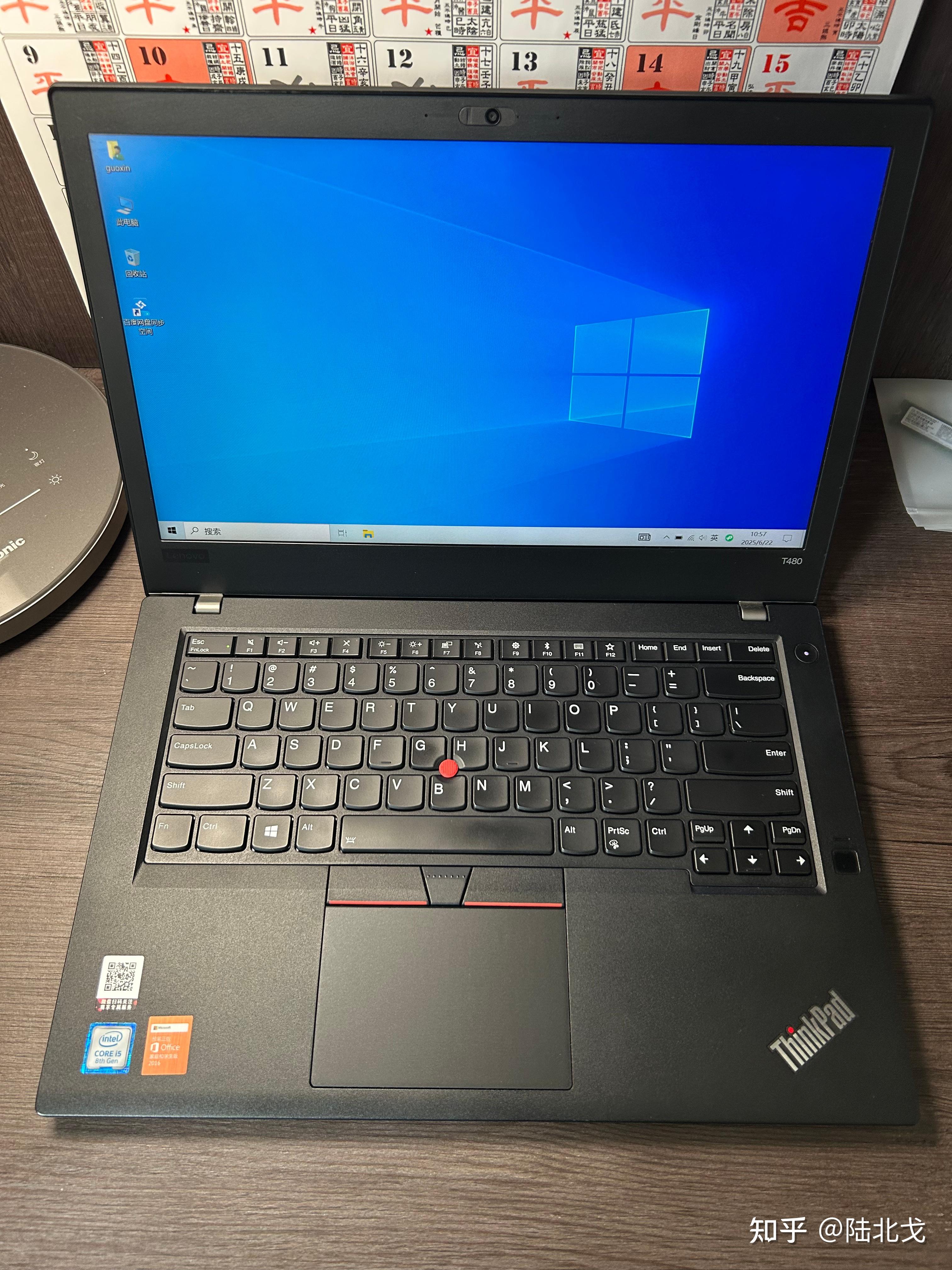 Thinkpad T480 八代CPU的经典之作 - 知乎