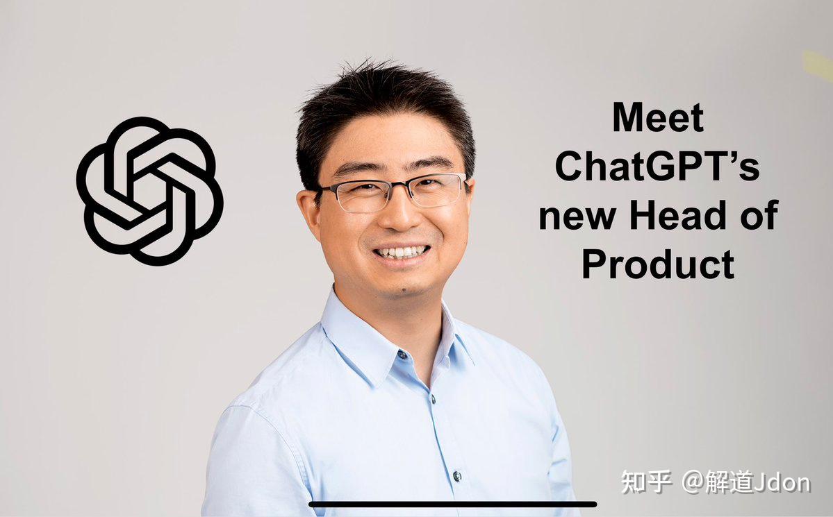 OpenAI的新产品经理：Peter Deng - 知乎