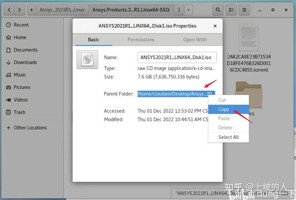 Linux (CentOS 7) 下安装Ansys 2021 R1 教程 - 知乎