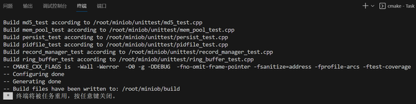 miniob环境配置速通教程（Oceanbase数据库大赛/SDU数据库实验）超级手把手版 - 知乎