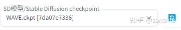 浅谈stable diffusion (三) - 知乎