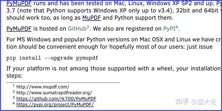 Python PDF神器PyMuPDF使用指南 (二)——文件和文本功能 - 知乎