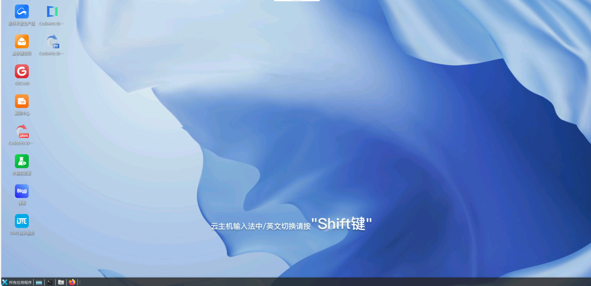 基于开发者空间部署openGauss完成AI智能索引和参数自调优实践 - 知乎