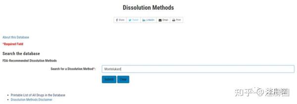 制药人的“秘籍”——FDA网站使用指南 - 知乎