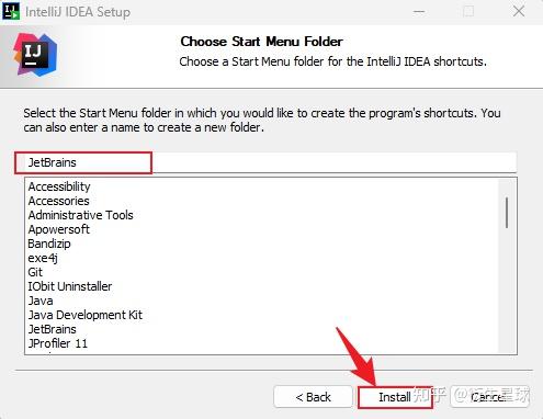 Intellij IDEA 2023的下载和安装 - 知乎
