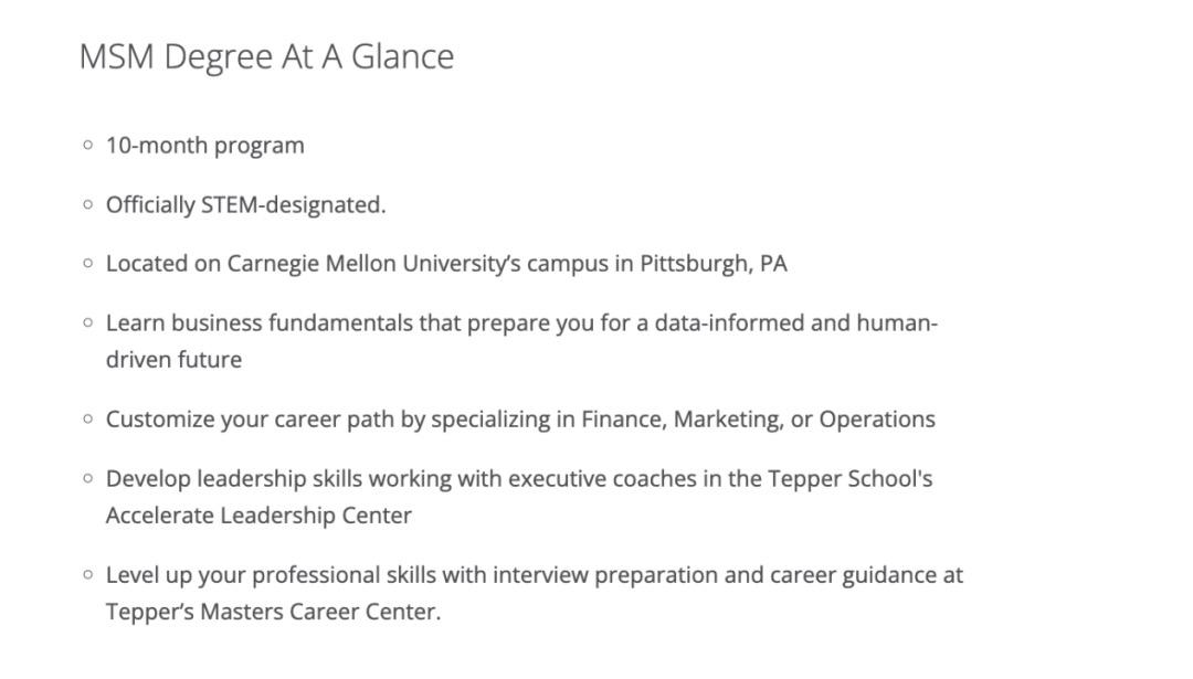 CS、DS、商科学生进！UCB/CMU/西北大学24fall新开一年制硕士项目 - 知乎