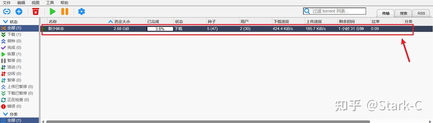 化繁为简！使用威联通Docker Compose一键搭建『NAS Tools』/ 配置篇 - 知乎