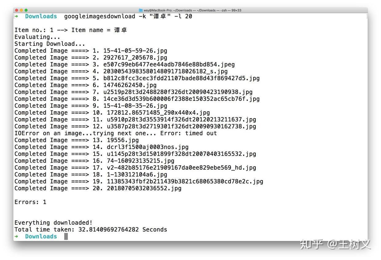 如何用 Python 脚本批量下载 Google 图像？ - 知乎