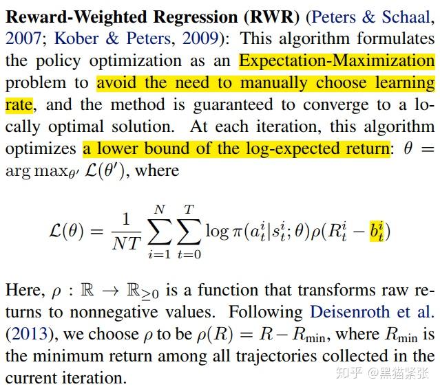 PN-44: AWR (ICLR 2020 submission) and RWR - 知乎