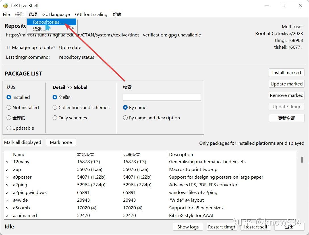 【LaTex】最舒服的打开方式：Overleaf？还是VSCode+LaTex+Python？（附配置教程） - 知乎