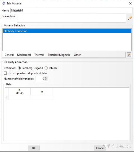 SIMULIA Abaqus 2023x 新功能介绍（一） - 知乎