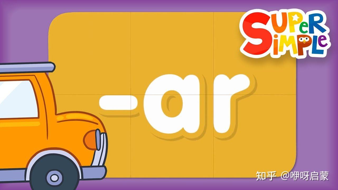 最全sss super simple songs英语启蒙动画视频资源全集下载 - 知乎