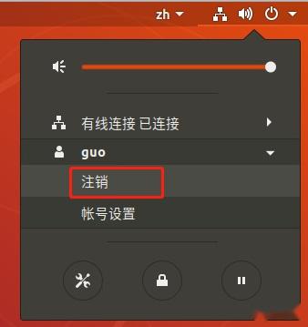 如何通过MSTSC连接Ubuntu的远程桌面？ - 知乎