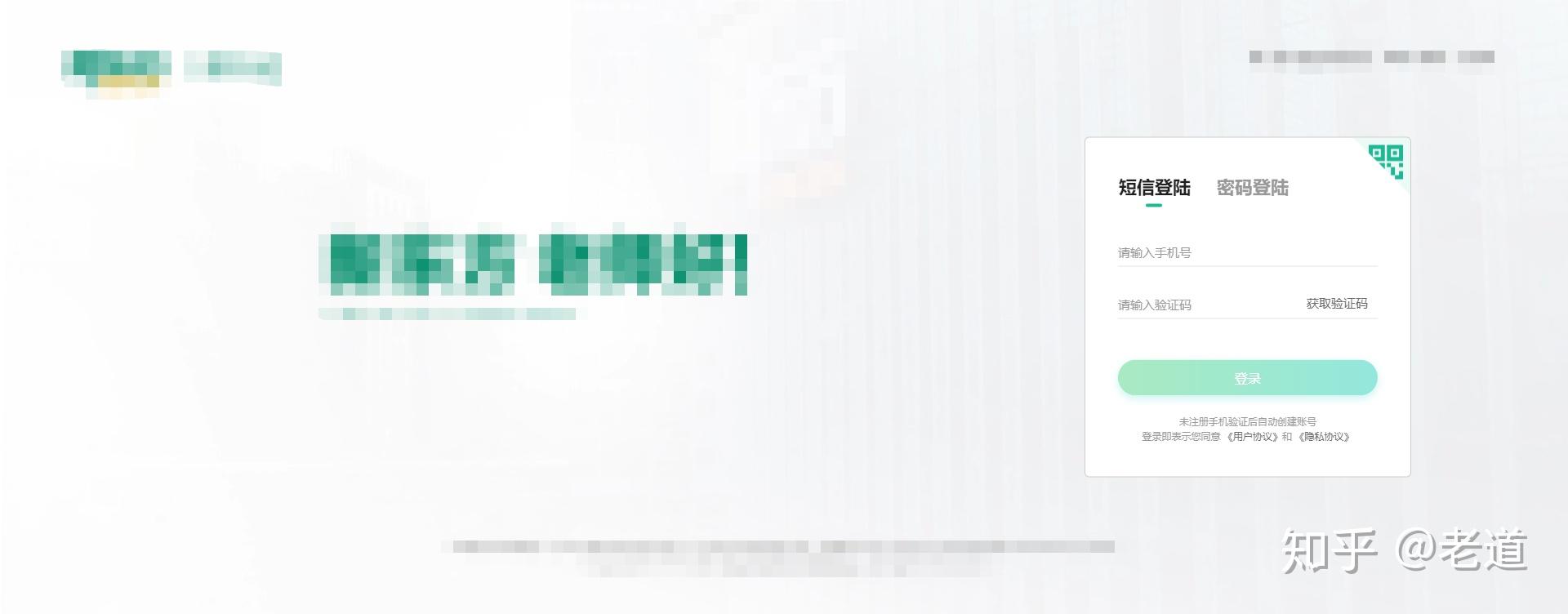 使用 VUE 开发前端 SDK（vue-cli 构建库） - 知乎