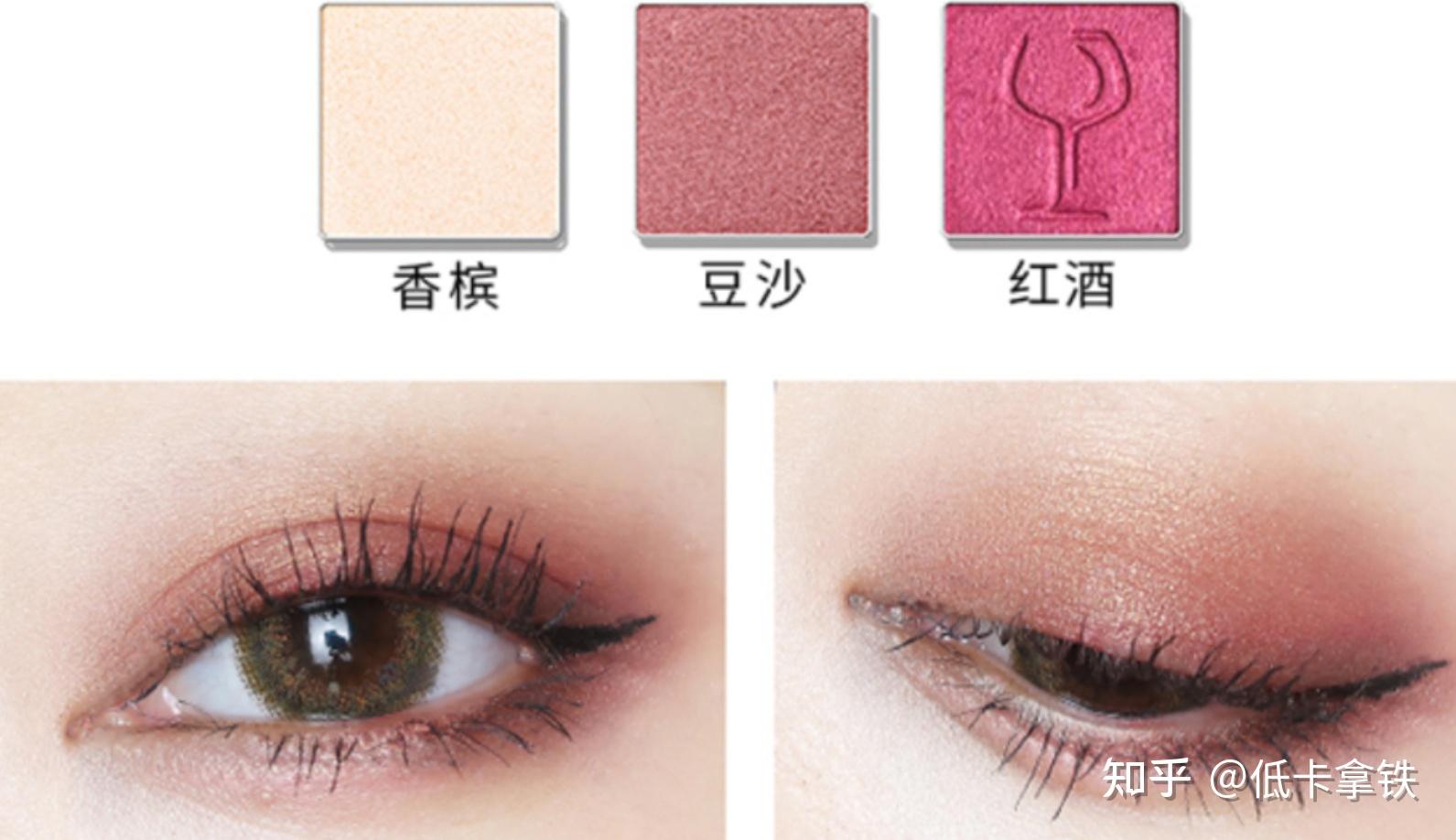 有哪些适合新手的眼影推荐？