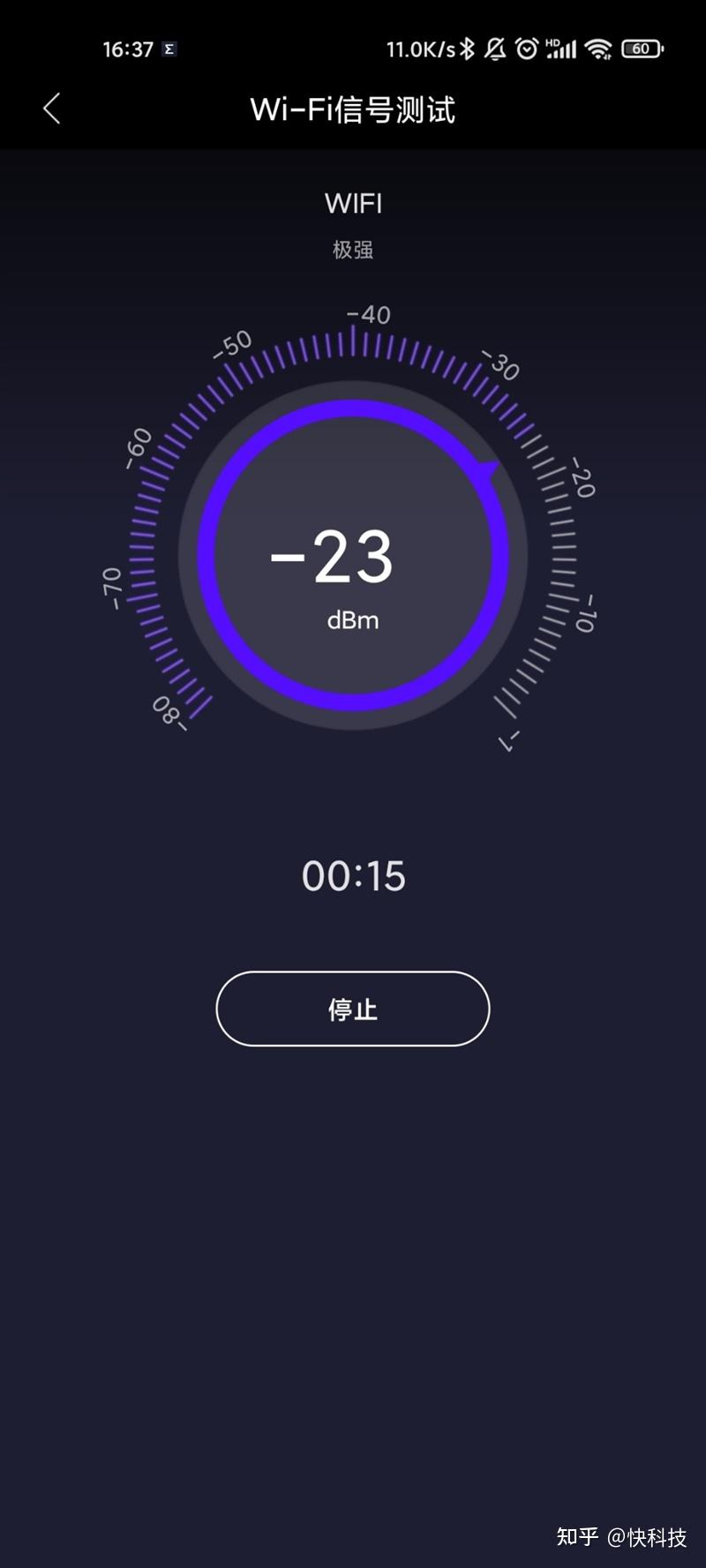 隔2堵墙也有网！中兴F30随身Wi-Fi评测： 自研芯片加持 安全不掉线 - 知乎