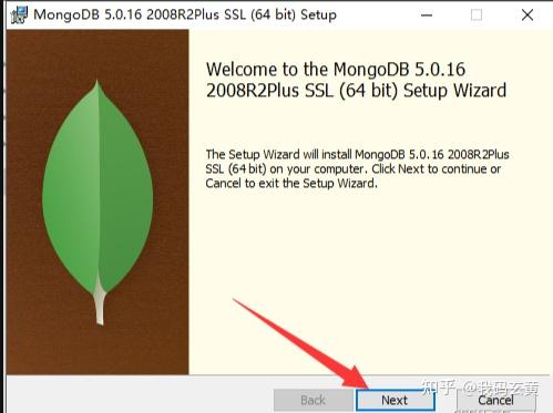 laravel 使用MongoDB - 知乎