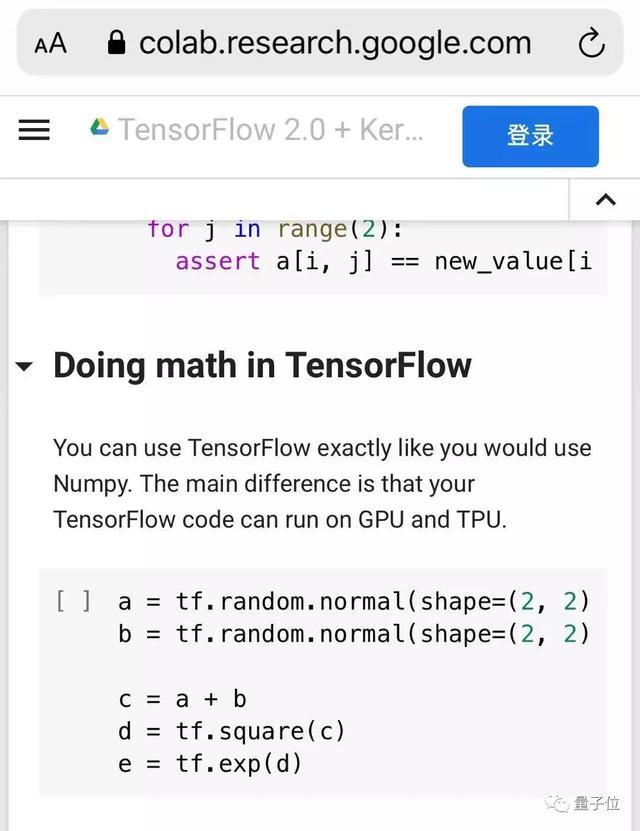 大牛出品：TensorFlow 2.0入门指南 - 知乎
