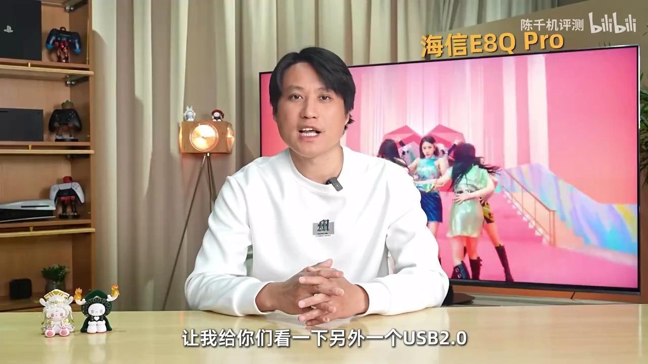 200%提升海信E8Q Pro深度评测搭载DeepSeek对比XR90横评电影游戏音质全场景对比e8qpro评测难以置信的进步国产之光 - 知乎