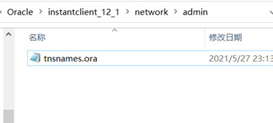 Oracle客户端工具安装（PL/SQL Developer 和 instantclient） - 知乎