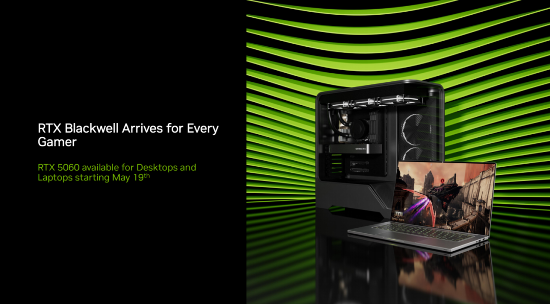 ComputeX 2025：NVIDIA GeForce RTX 更新，RTX 5060正式上市 - 知乎
