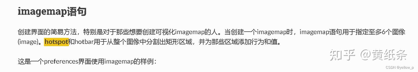 GAL中的标注弹窗功能——Renpy系列1 - 知乎