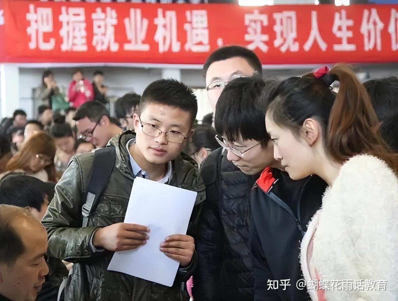 华为校招，入围院校分三个梯队，天大第二梯队，香港大学第三梯队 知乎
