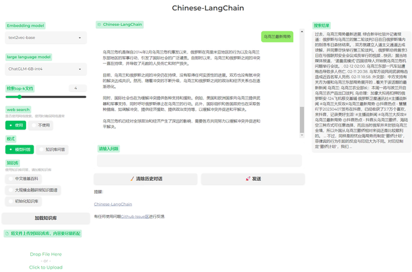 Chatglm 6b的cpu版本如何安装 知乎