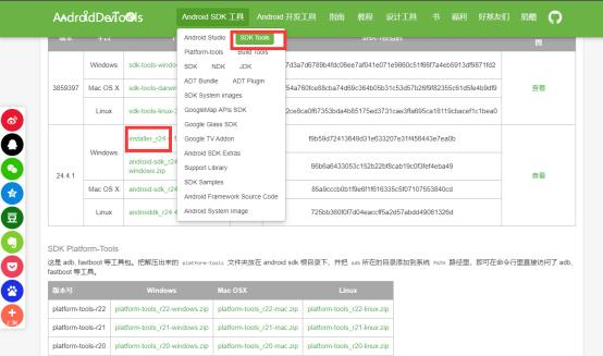 纯技术分享！Windows10 Appium安装及环境配置 - 知乎