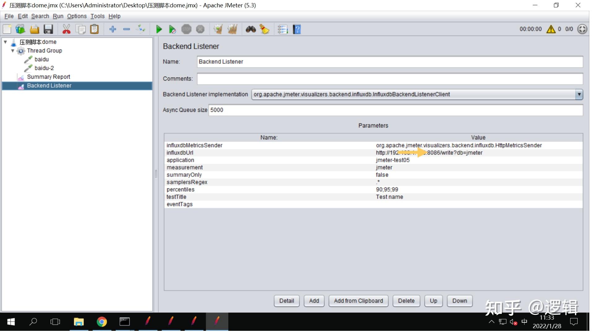 JMeter+Grafana+influxdb 性能测试监控 - 知乎
