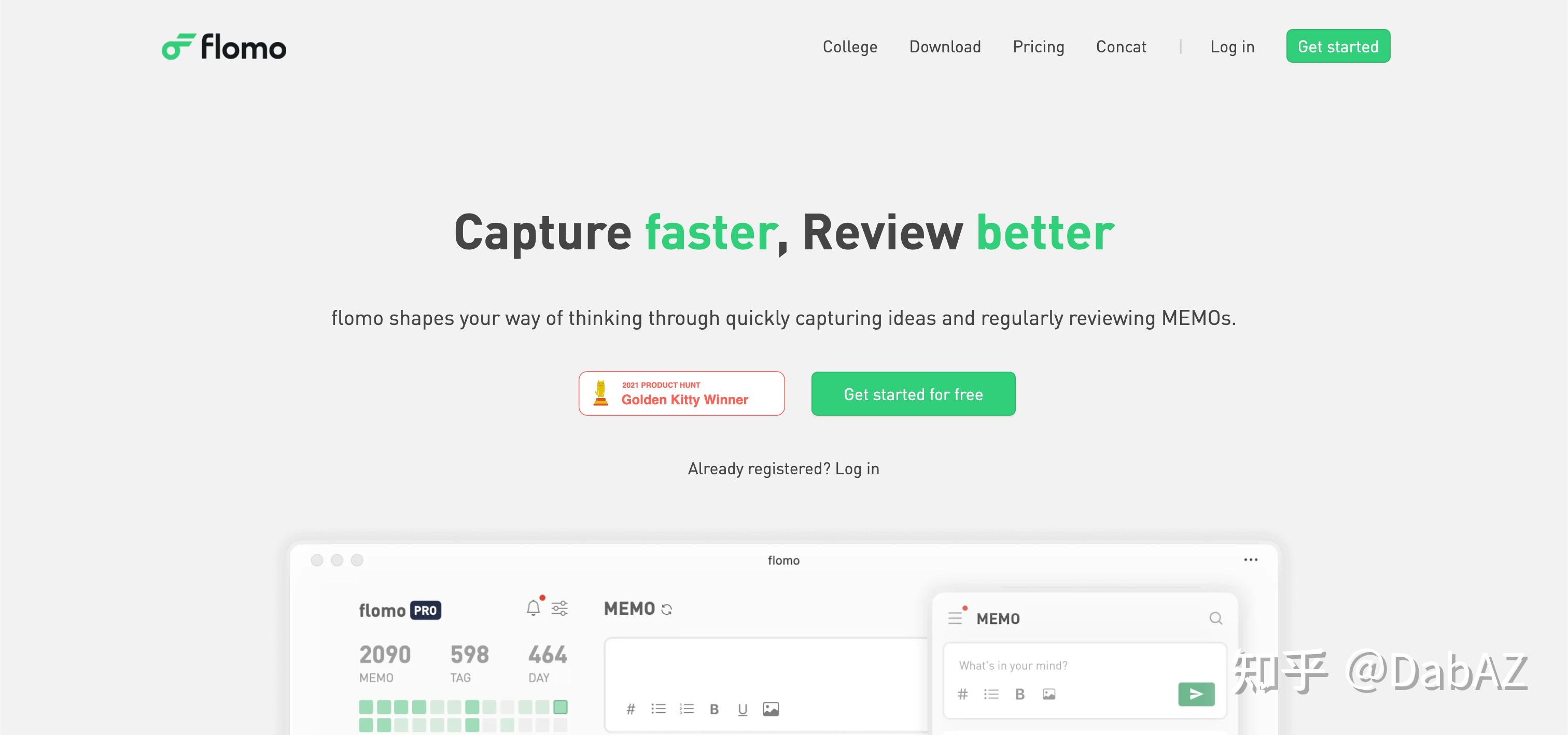 「卡片式」笔记app - flomo（浮墨笔记）测评 - 知乎