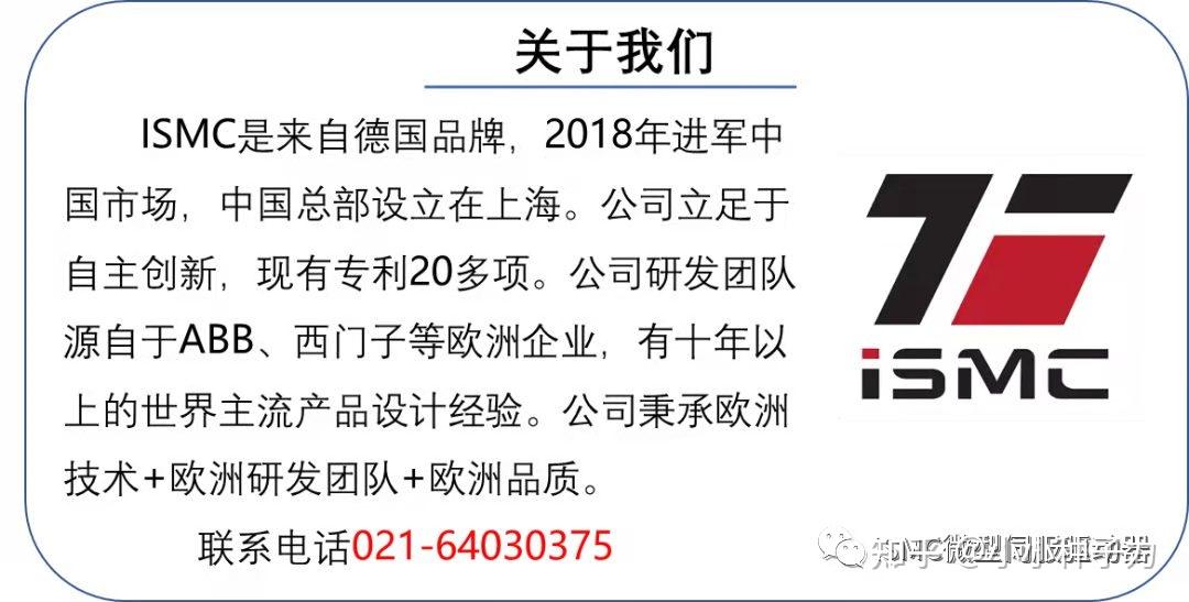 ISMC软着陆力控功能介绍 - 知乎