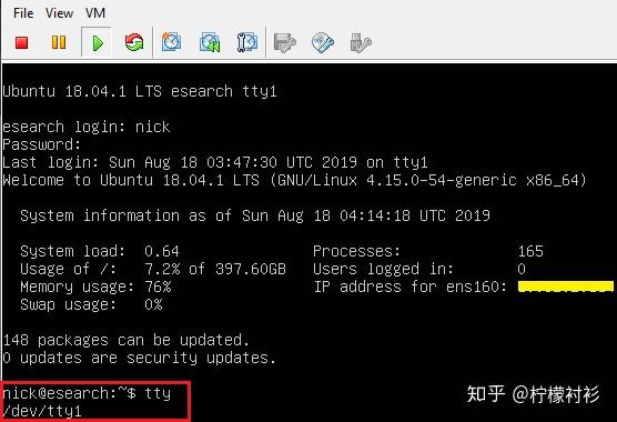 Linux 终端(TTY) - 知乎