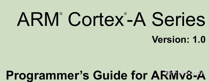 ARM cortex-A 系列ARMv8-A程序员指南：前言 - 知乎