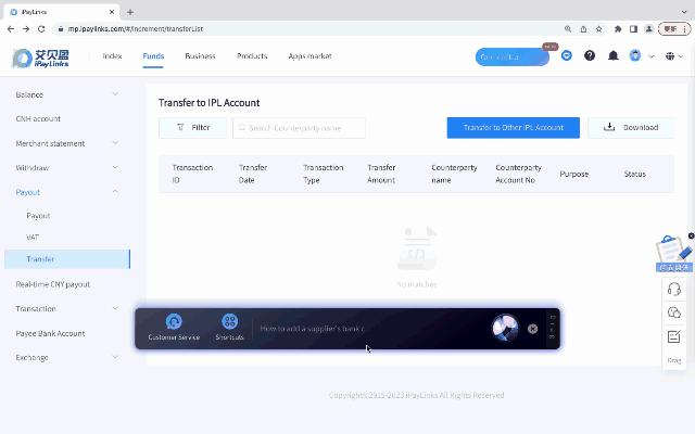 学习0成本！iPayLinks「一键达」聪明上线！ - 知乎