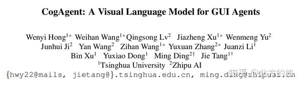 专注于程序界面的LLM，CogAgent：一个用于GUI Agent的视觉语言模型 - 知乎