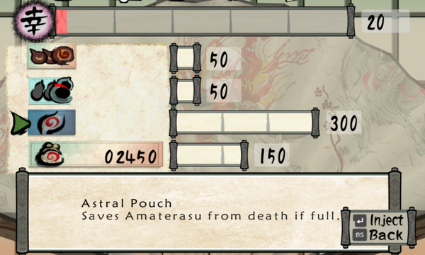 游戏拆解初尝试（一）——大神传OKAMI - 知乎