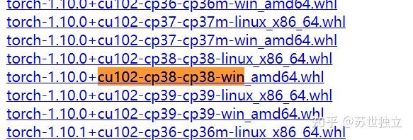 pytorch gpu版安装（普适稳妥，亲测有效） - 知乎