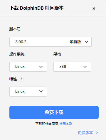 DolphinDB 用户入门指南之金融篇（上） - 知乎