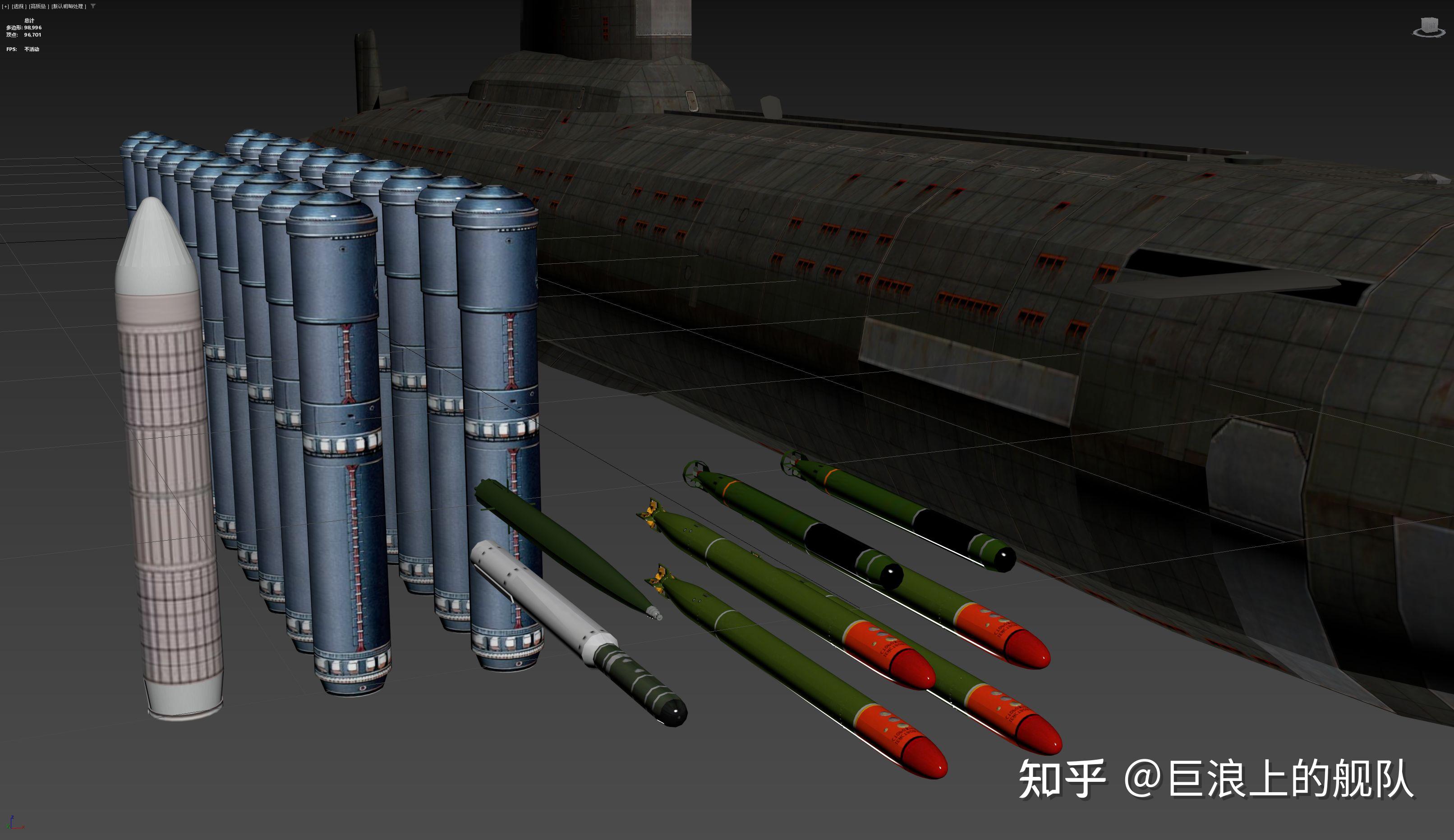 苏联 941型 台风 Typhoon级弹道导弹核潜艇 - 知乎