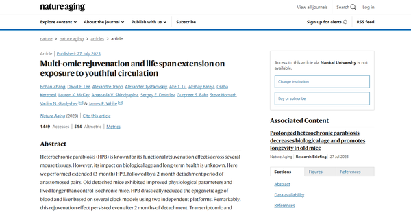 《Nature Aging》首次证实：逆转衰老—通过年轻循环的多组学返老还童和寿命延长 - 知乎