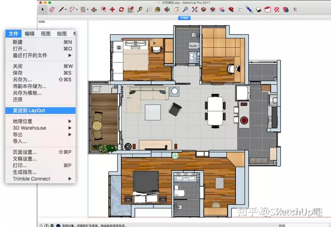 SketchUp 套件中的 LayOut 可以有哪些方面的应用？ - 知乎