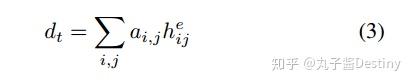 《Multi-Level Memory for Task Oriented Dialogs》阅读笔记 - 知乎